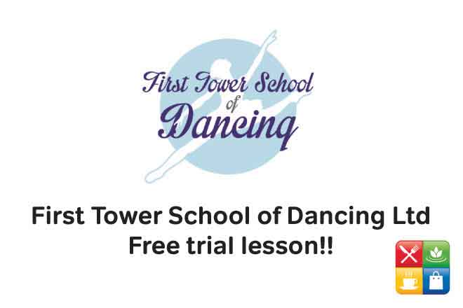 Free Trial Dancing Lesson > Jersey Rewards